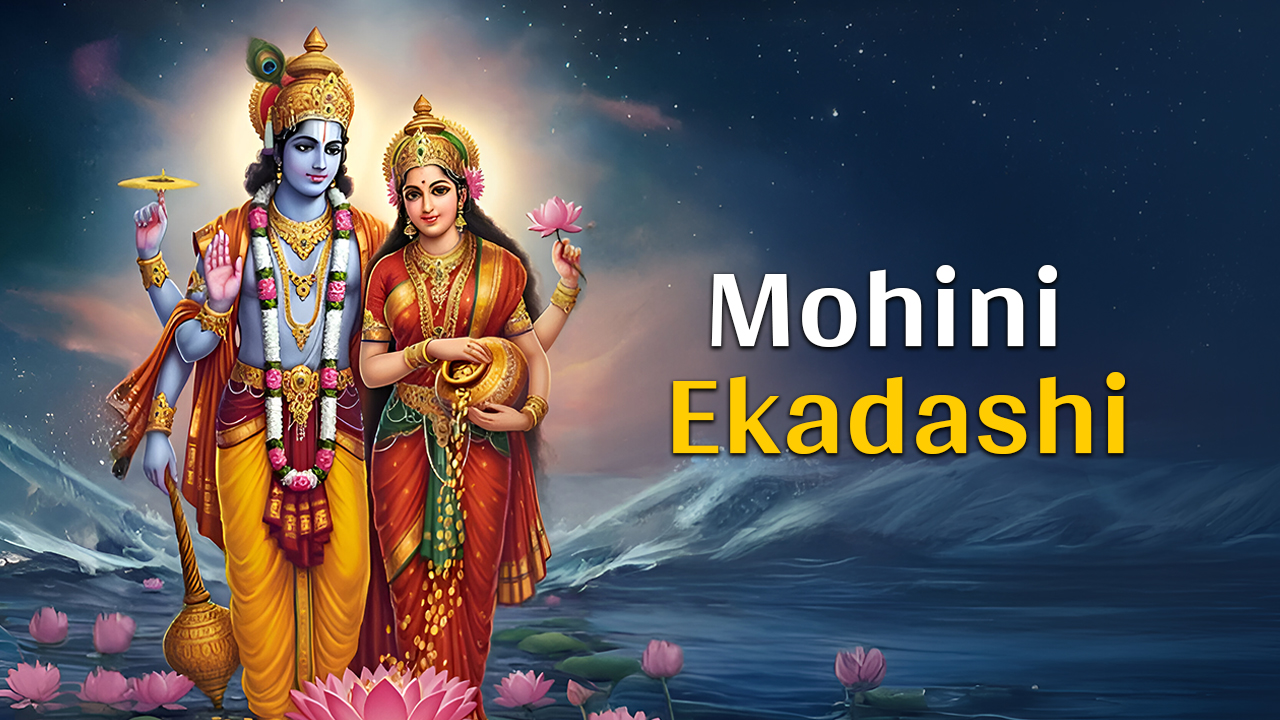 Mohini Ekadashi