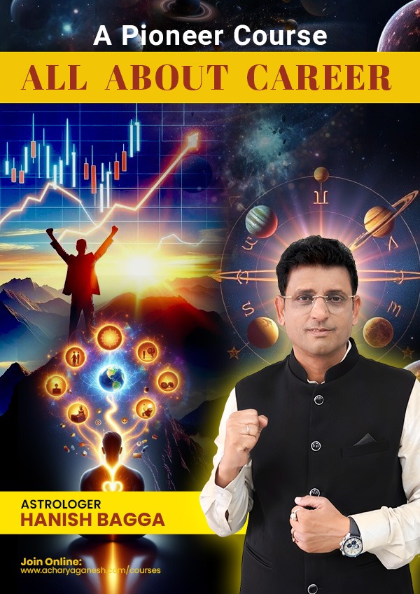 A Pioneer Course - All About Career