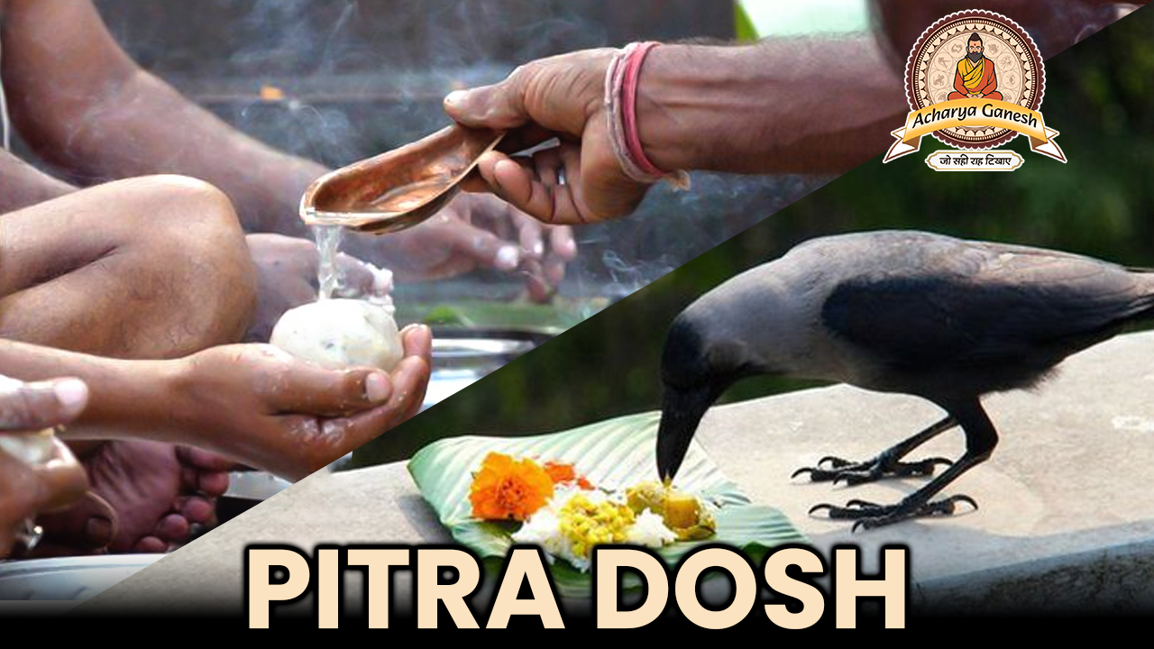 Understanding Pitra Dosh:﻿ Causes and Remedies