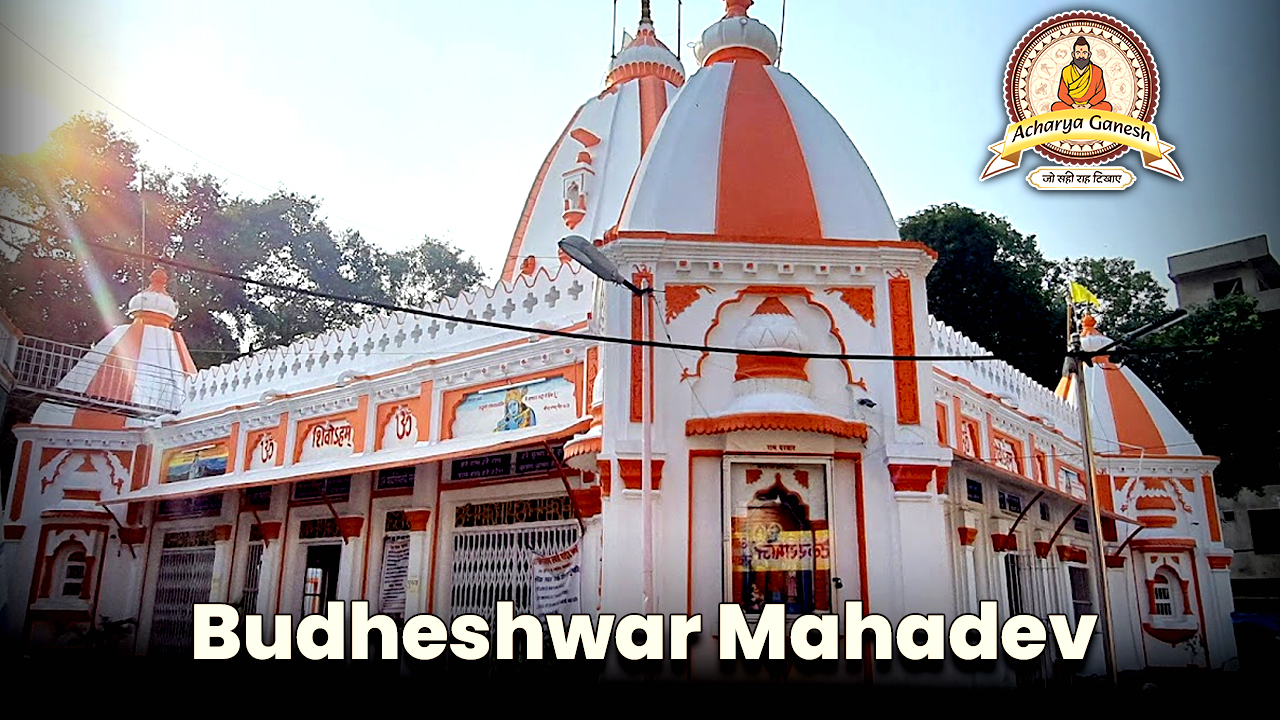 Bhuteshwar Mahadev Temple | Spiritual Haven 🛕