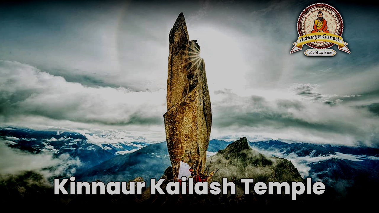 Kinnaur Kailash Temple | Sacred Abode of Lord Shiva 🏰