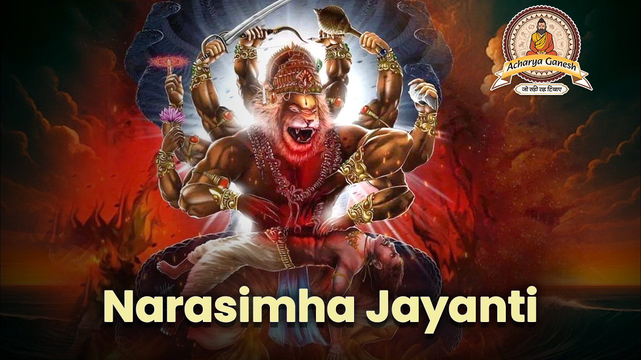 Narasimha Jayanti: Celebrating the Half Man Half Lion Avatar