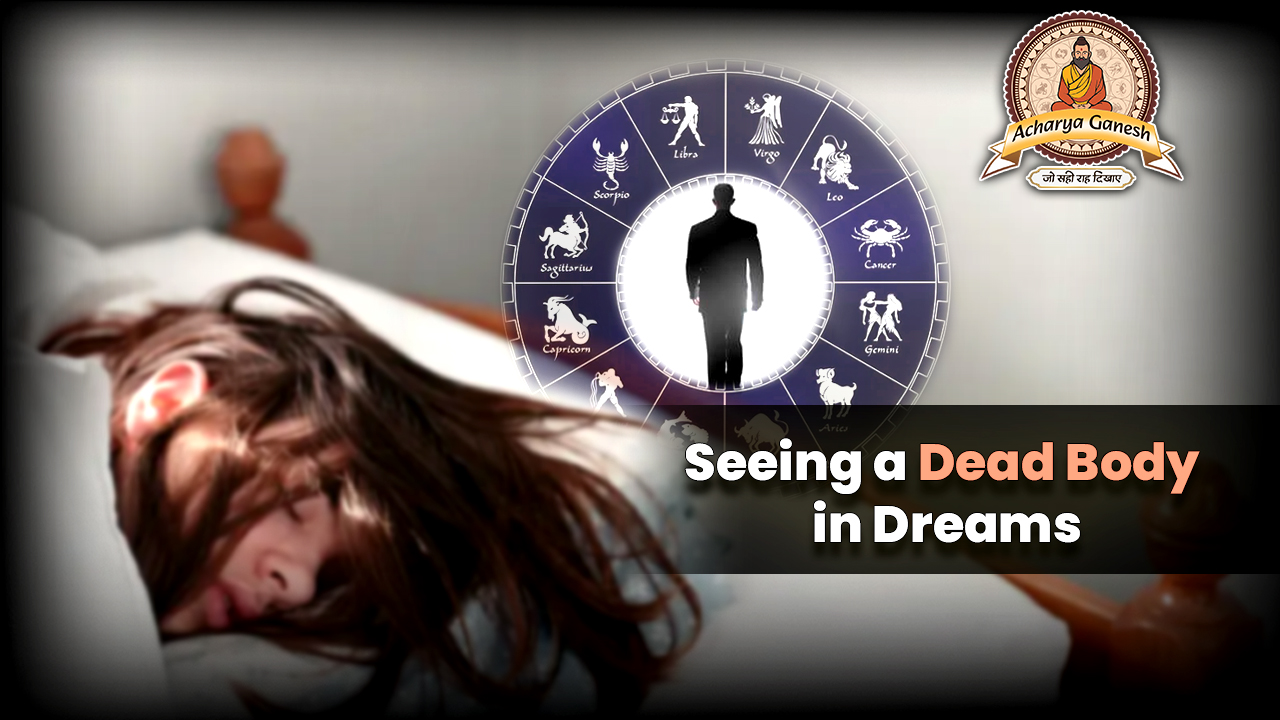 Seeing a Dead Body in Dream 💭🛌? Find Out What It Means