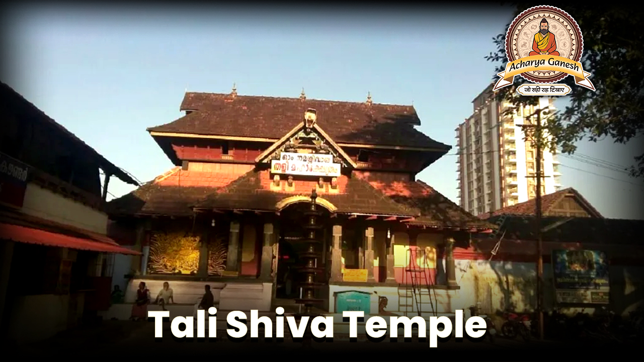 Tali Shiva Temple: he Secrets of Ancient Kozhikode