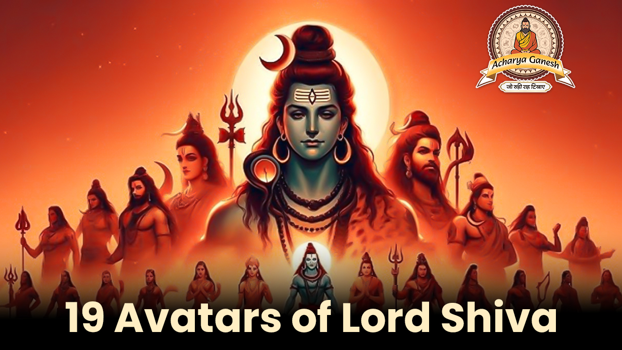 Understanding the Lord Shiva avatars | History & Significations