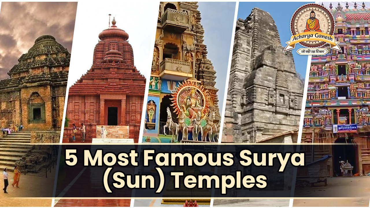 Explore the 5 Most Famous Surya Temples | Guidance