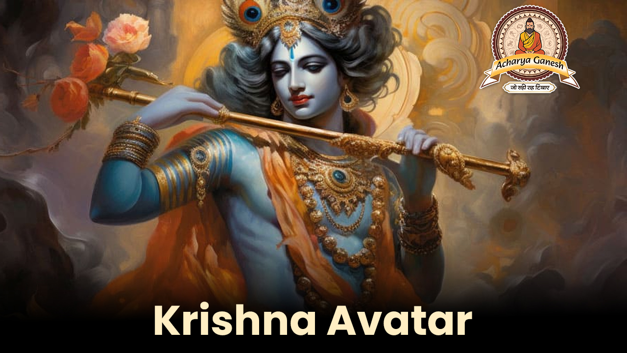 Krishna Avatar | Significance of Krishna Avatar in Hinduism