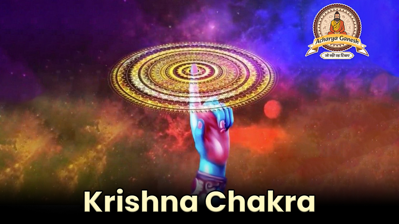 Krishna Chakra: Ancient Symbol of Power and Cosmic Balance