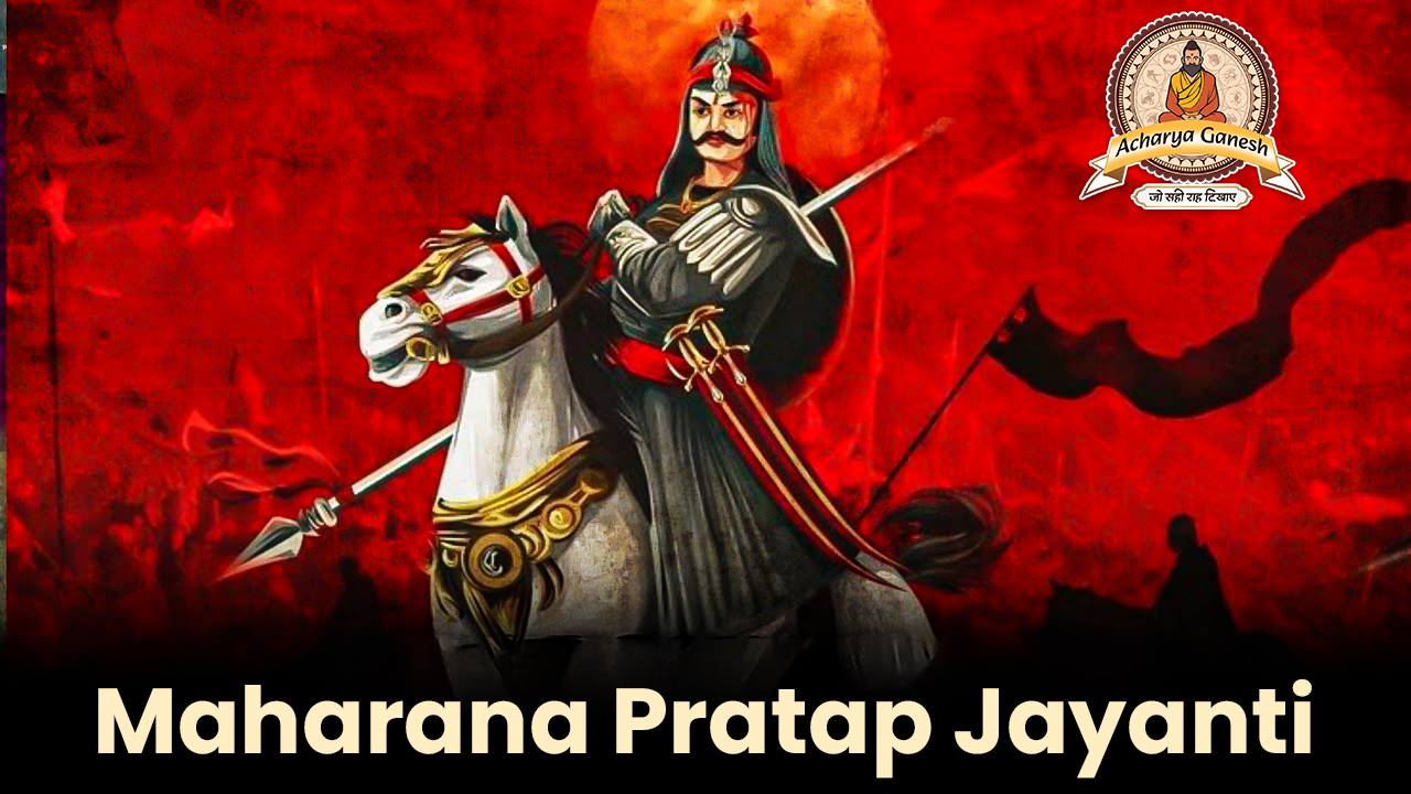 Maharana Pratap Jayanti | Cultural Identity and Heritage