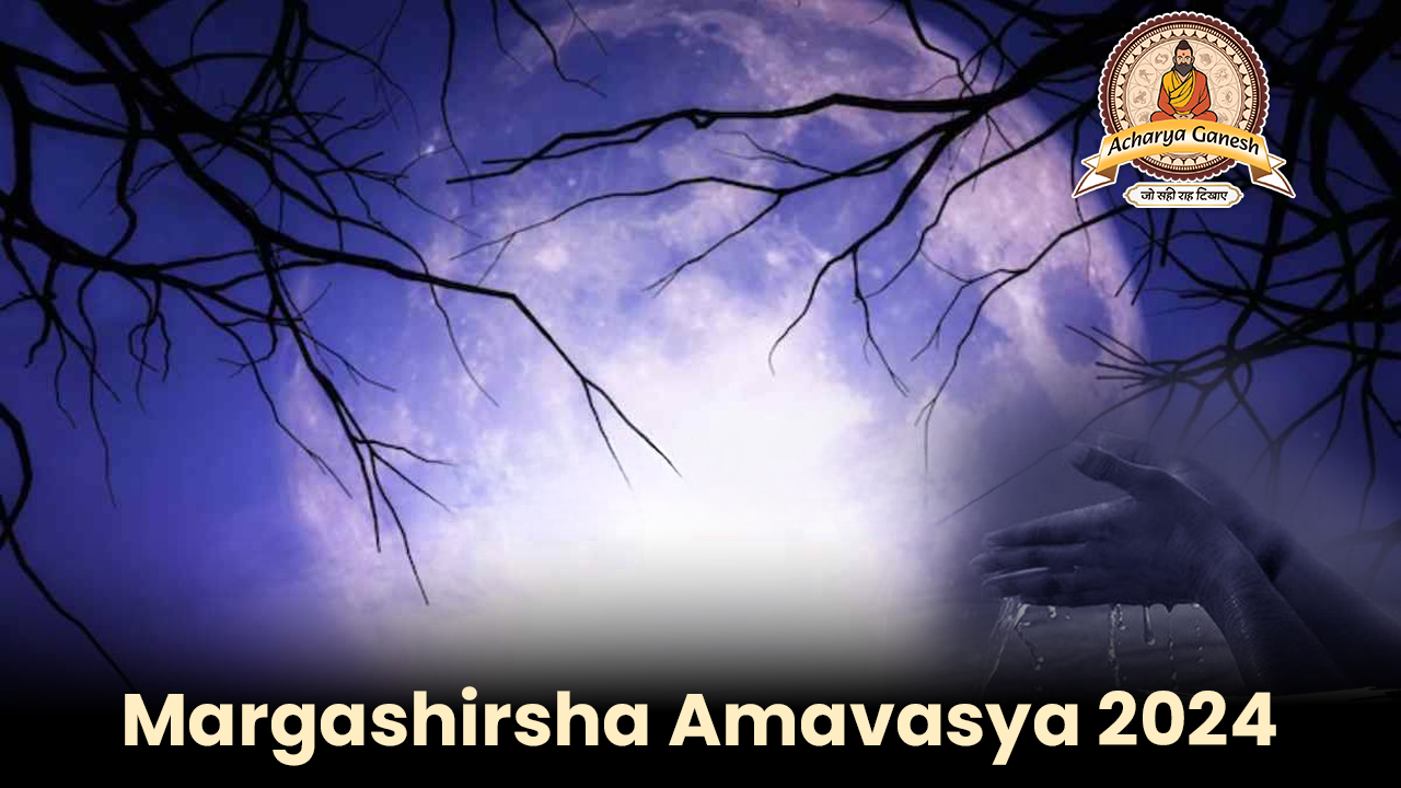 Margashirsha Amavasya | Religious and Spiritual Significance
