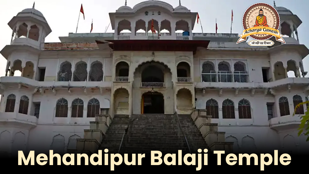 Mehandipur Balaji Temple | Visiting the Temple: A Practical Guide