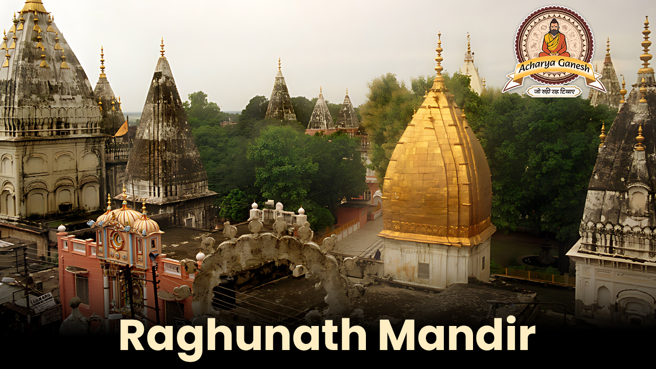 Raghunath Mandir | Historical Origins and Royal Patronage