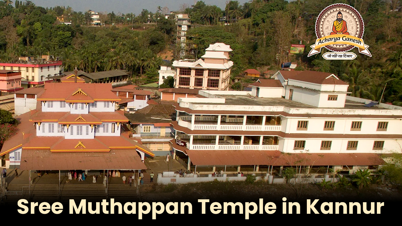 Parassinikadavu Sree Muthappan Temple | Rituals and Practices