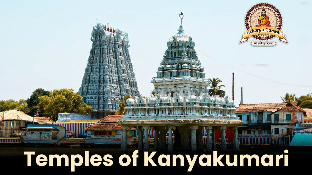Temples of Kanyakumari | The Future of Kanyakumari Temples