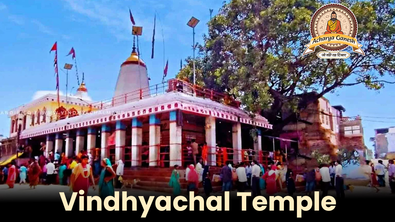 Vindhyachal Temple | Architectural Marvel and Temple Complex
