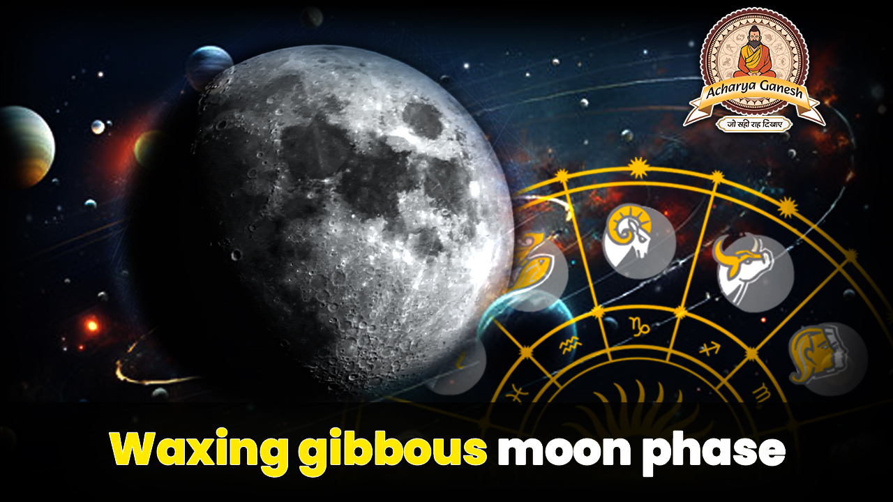 waxing gibbous Moon Phase ﻿| Observing Beautiful Moon Phase