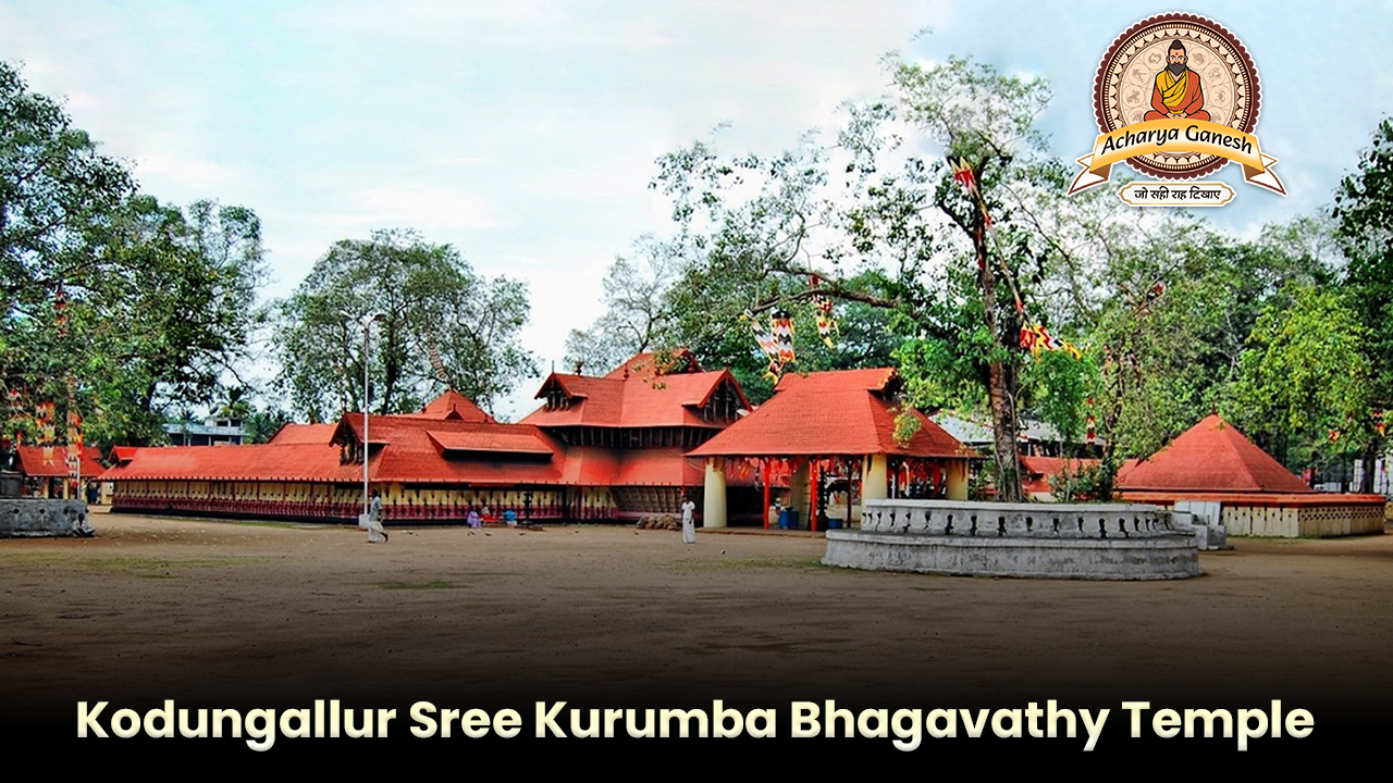 Kodungallur Temple