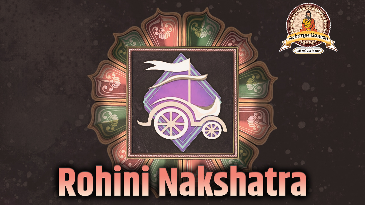 🌟 Rohini Nakshatra: The Secrets of Its Astrological Influence