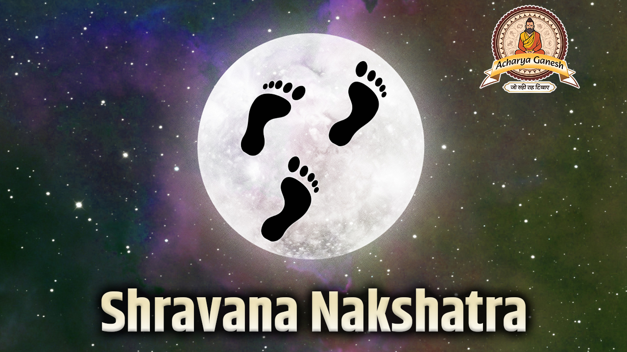 Shravana Nakshatra: Its Spiritual and Astrological Influence