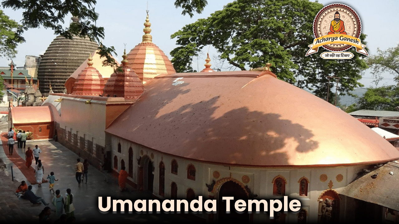 ☀️ Umananda Temple: Radiating Spiritual Light