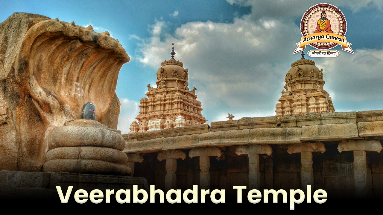 The Secrets of Veerabhadra Temple : Lepakshi, Andhra Pradesh