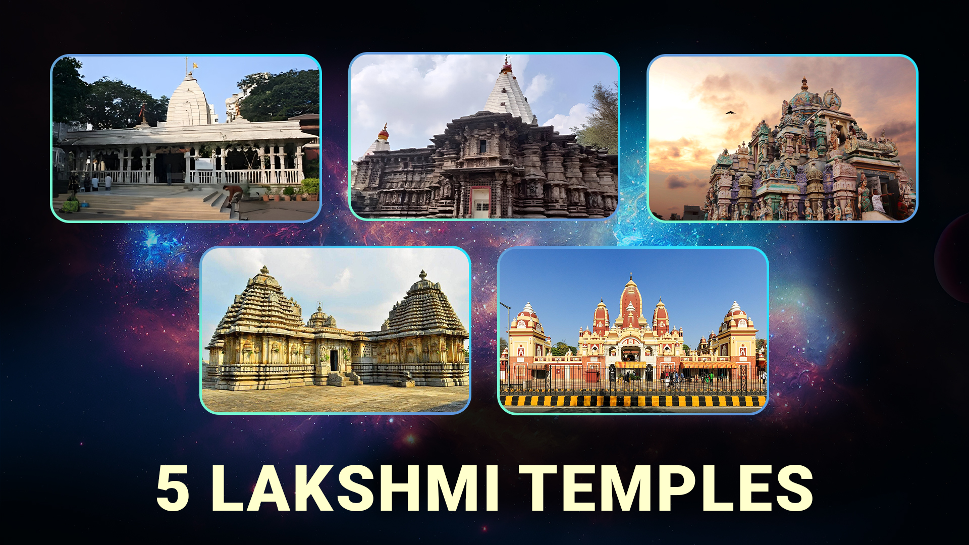 5 Famous Lakshmi Ji Temples | Architecture & History