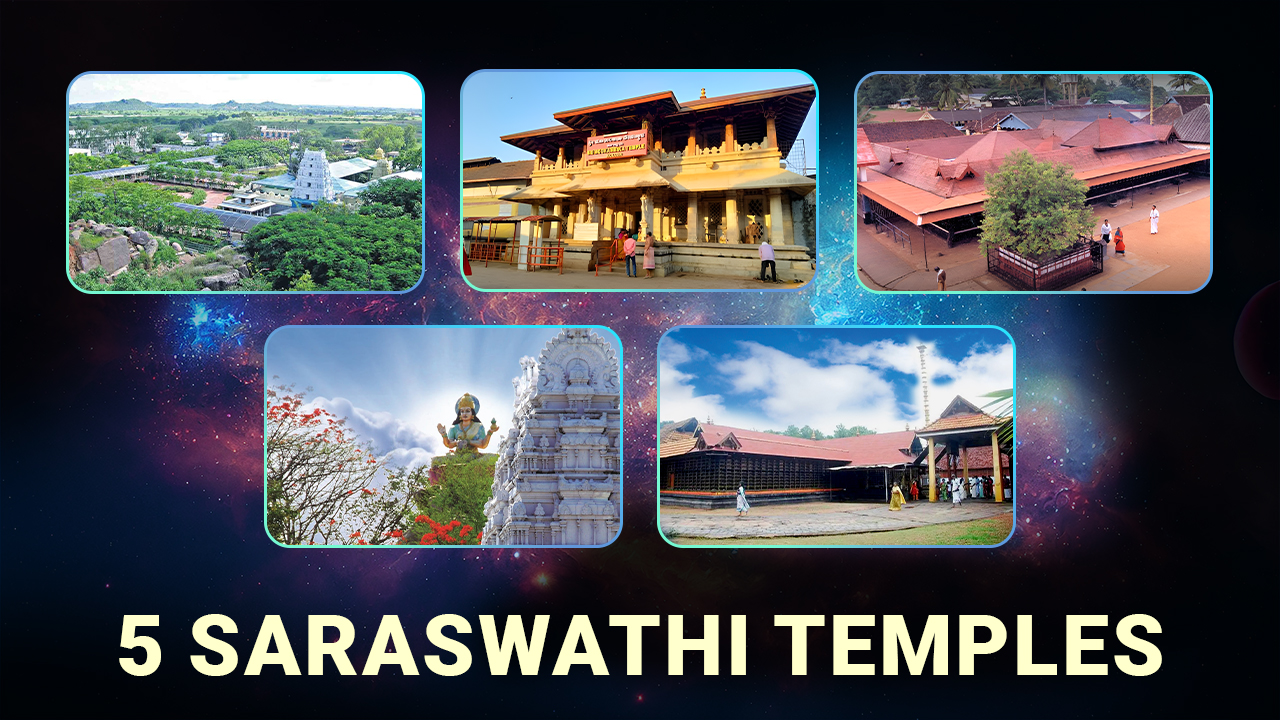 Famous Saraswathi Temples | Signification & History
