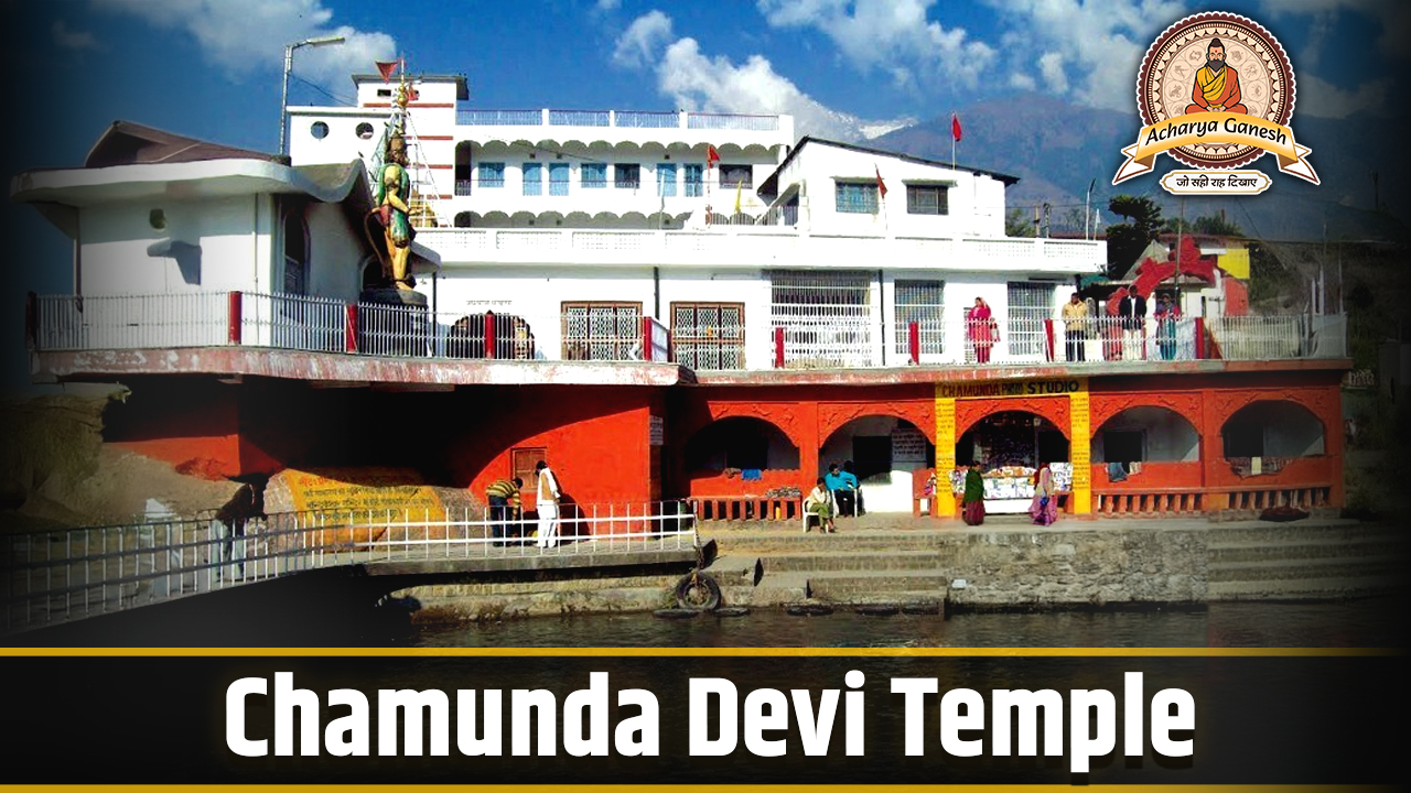 Chamunda Devi Temple | Festivals and Celebrations