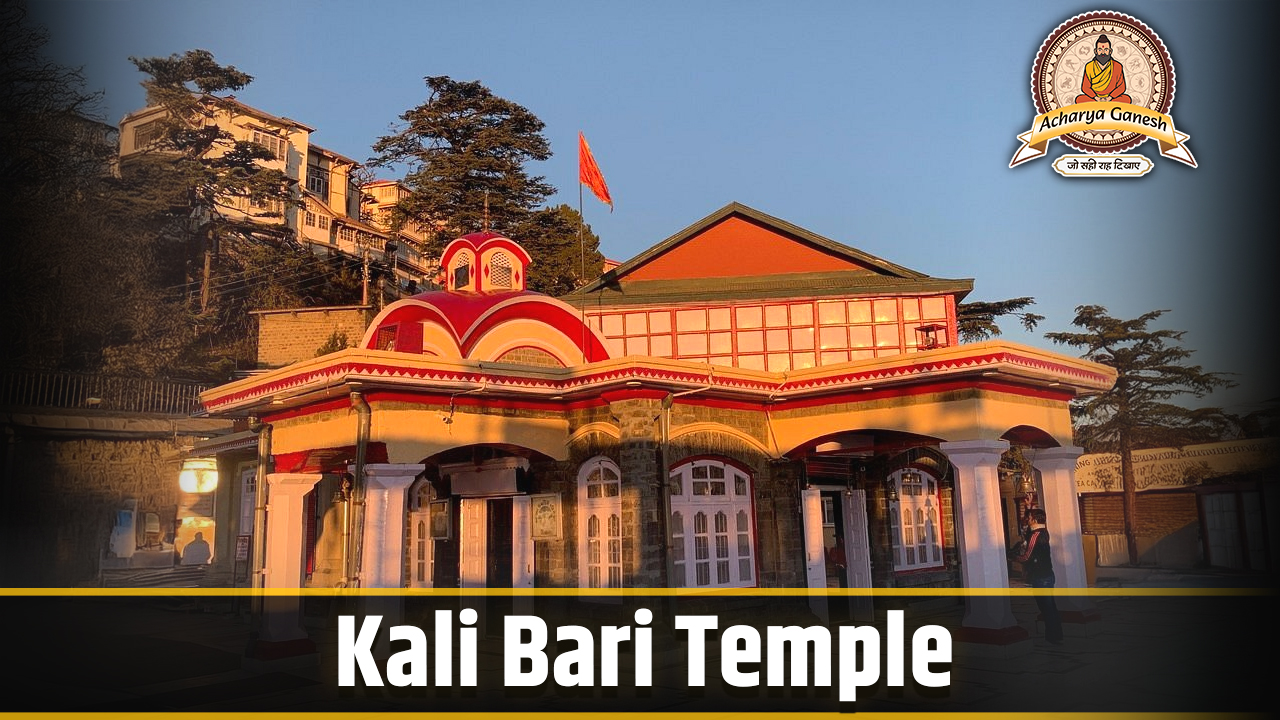 Kali Bari Temple | Visiting Kali Bari Temple: A Practical Guide