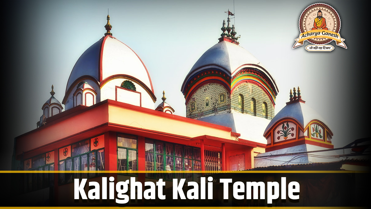 Kalighat | Daily Rituals and Festivals