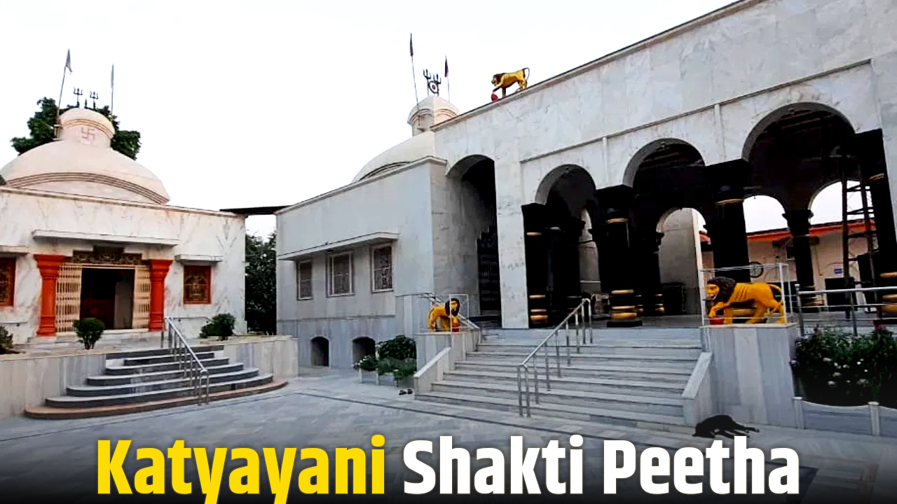 Katyayani Shakti Peetha | Spiritual Practices and Rituals