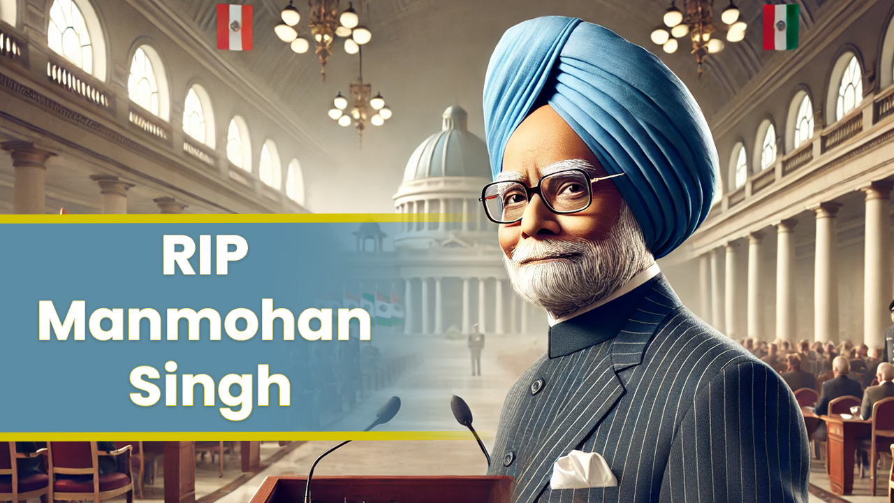 Dr. Manmohan Singh | Personal Traits and Leadership Style