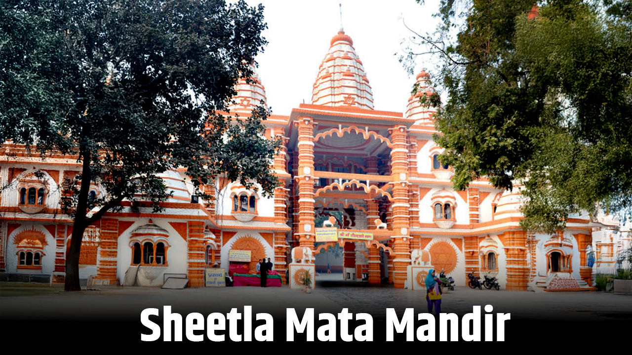Sheetla Mata Mandir in Gurgaon | History and Significance