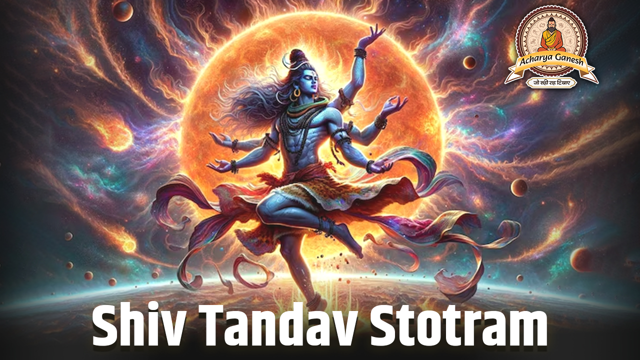Shiv Tandav Stotram | Recitation and Practice