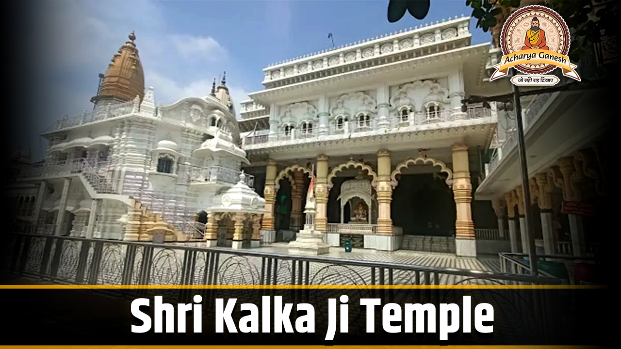 Kalka Ji Temple | Rituals and Offerings