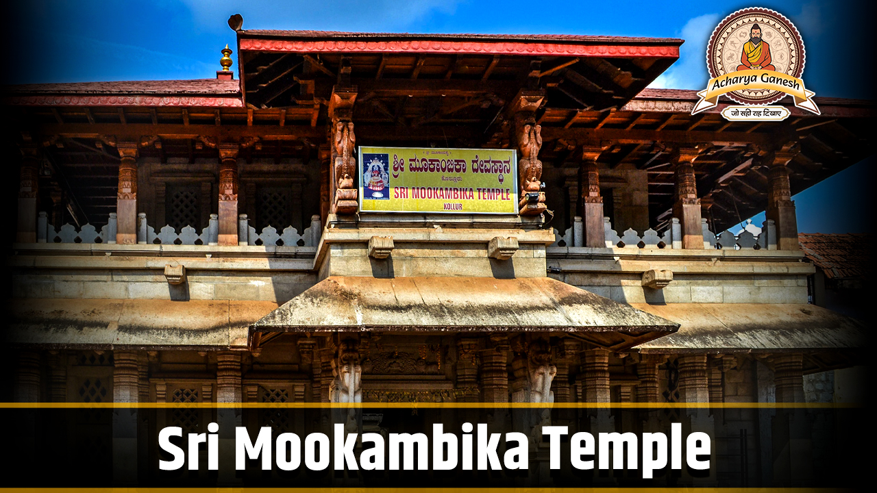 Sri Mookambika Temple in Kollur | Spiritual Significance