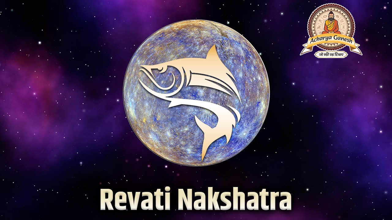 Revati Nakshatra: Compassion and Wisdom in Harmony