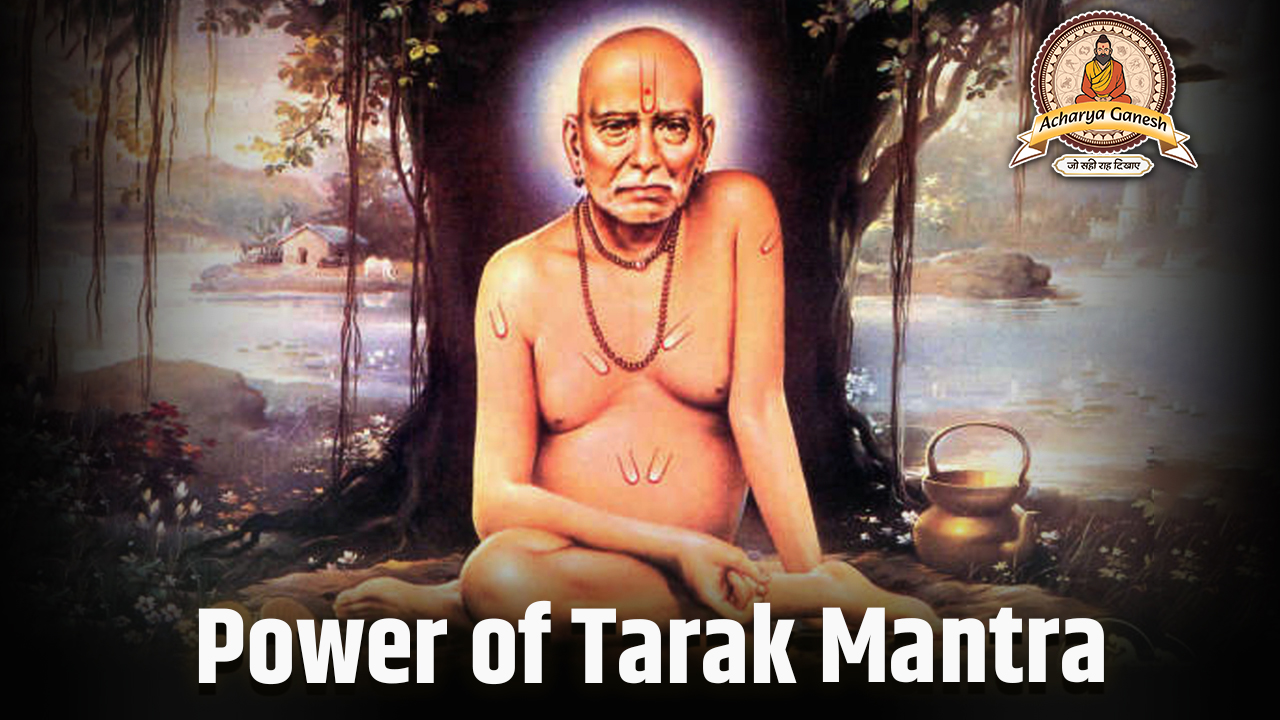 The Power of Tarak Mantra | Benefits of Practicing Tarak Mantra
