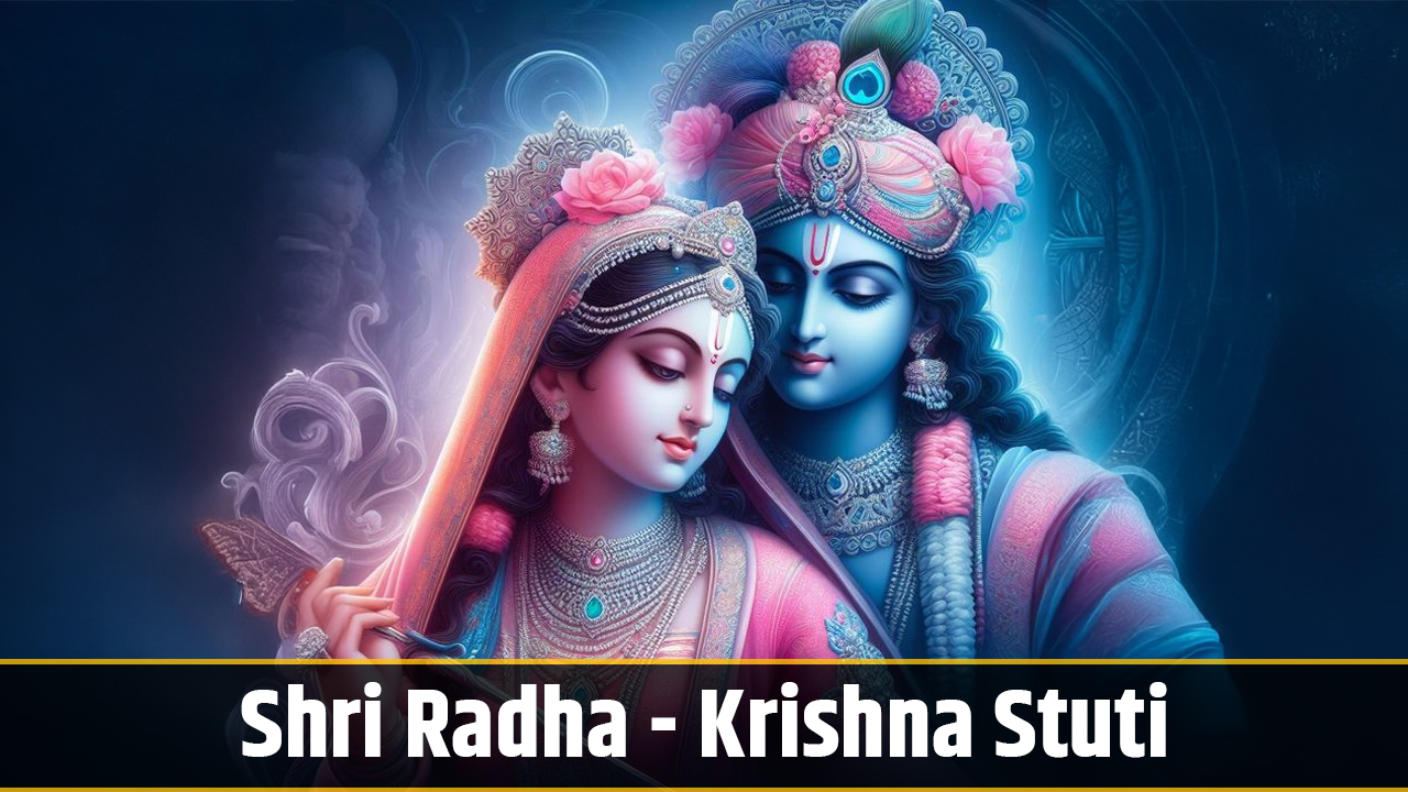 Shri Radha Krishna Stuti: A Divine Prayer for Love & Devotion