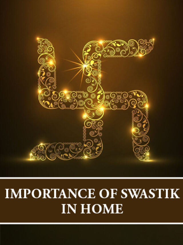 Importance of Swastik in Home - Acharya Ganesh: Solutions for Life ...